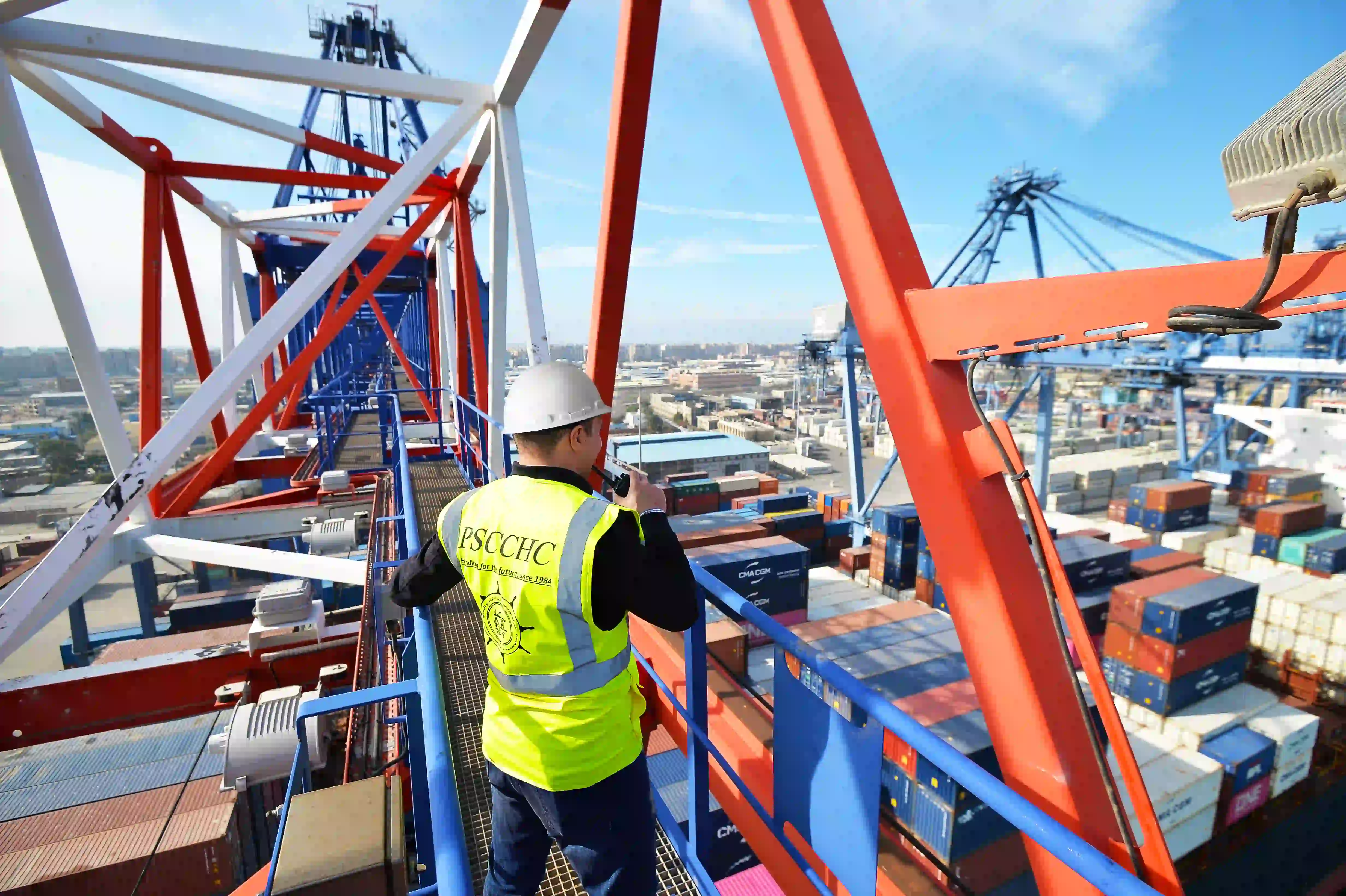 PSCCHC | Port Said Container And Cargo Handling Company