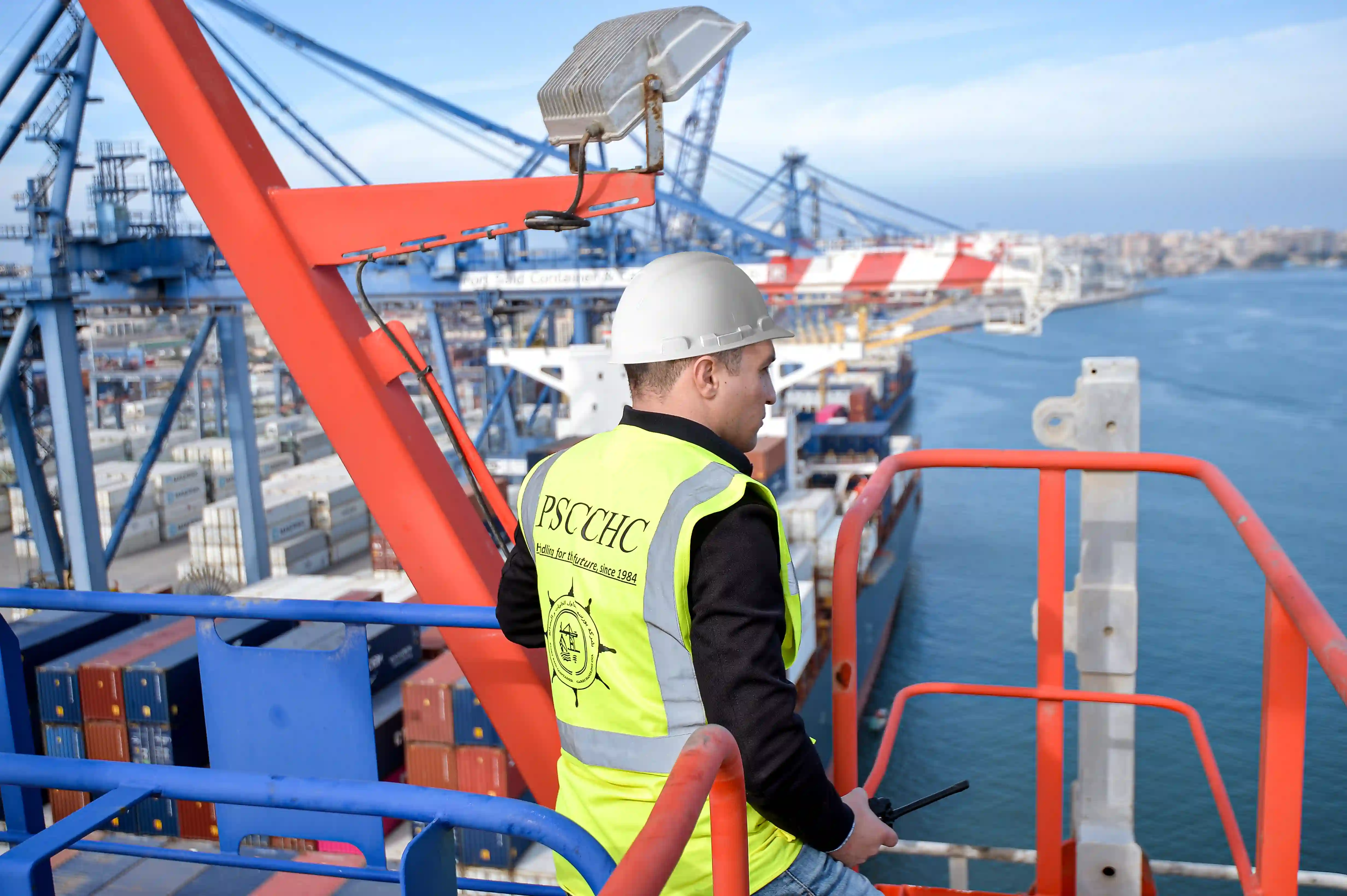 PSCCHC | Port Said Container And Cargo Handling Company