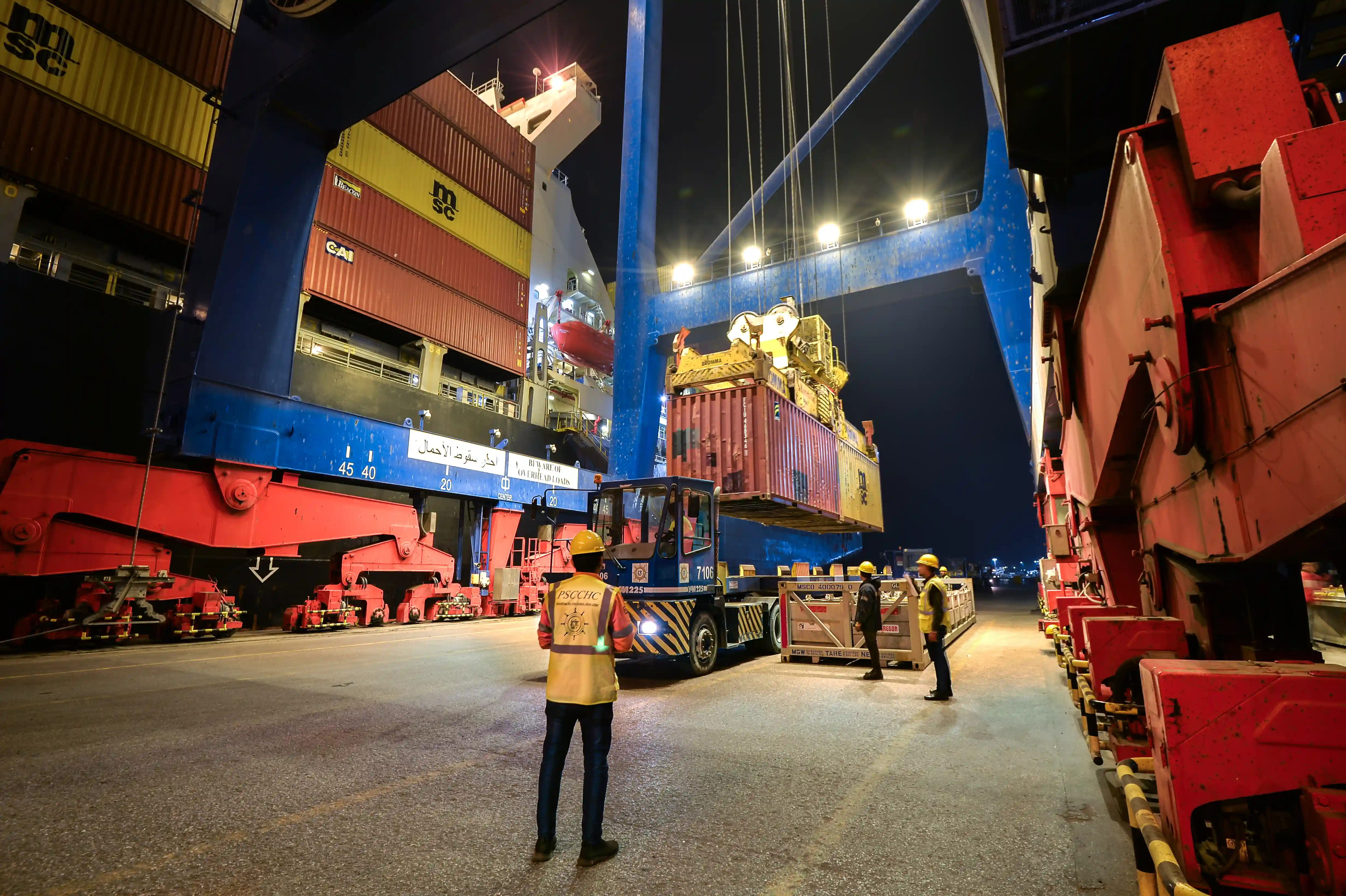 PSCCHC | Port Said Container And Cargo Handling Company