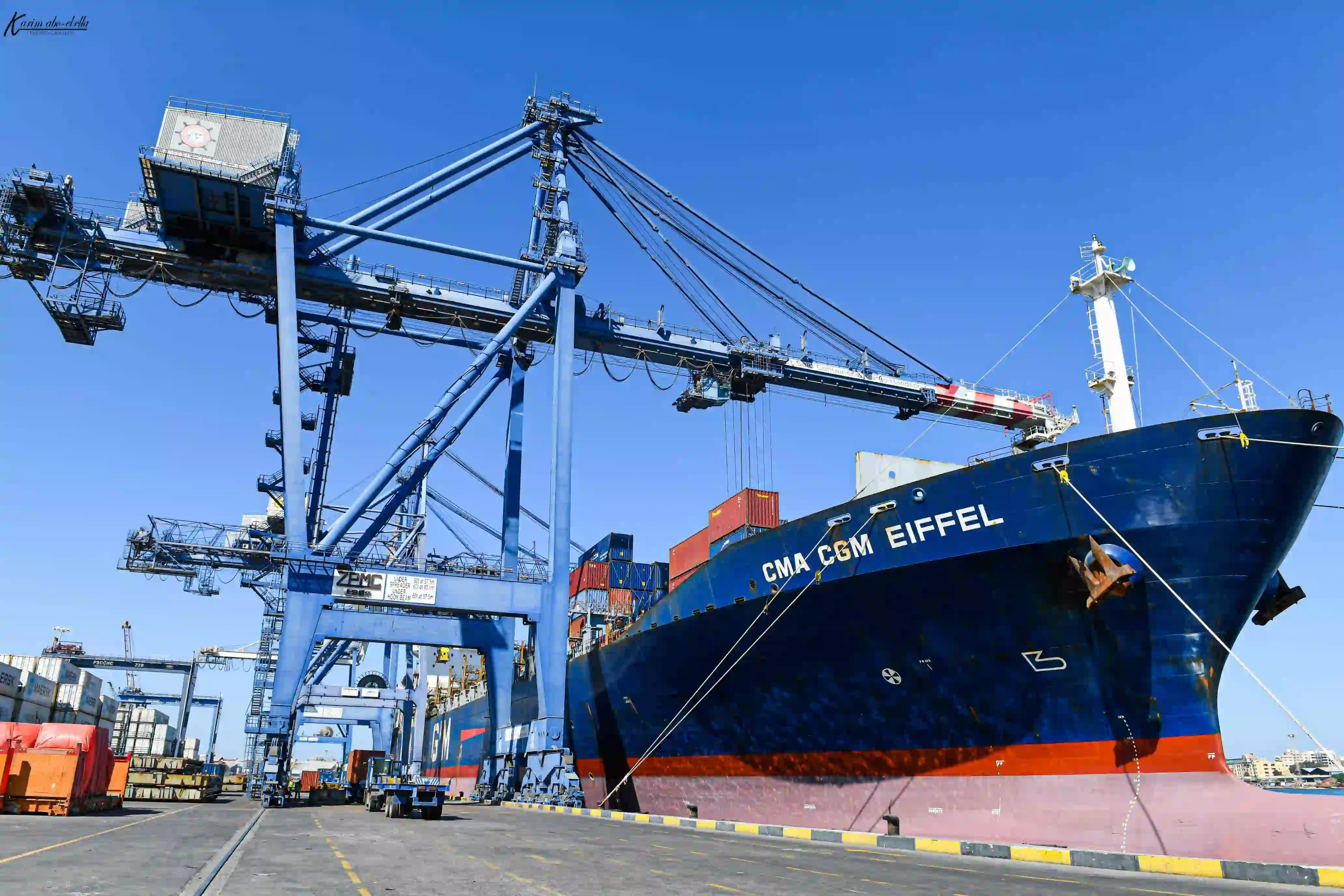 PSCCHC | Port Said Container And Cargo Handling Company